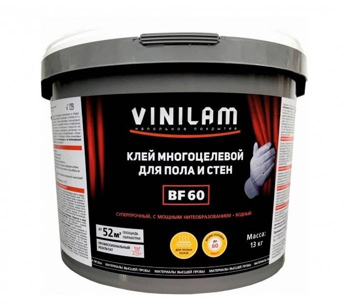 Водно-дисперсионный клей Vinilam BF60 (13 кг) - купить за 7750 руб. в ...