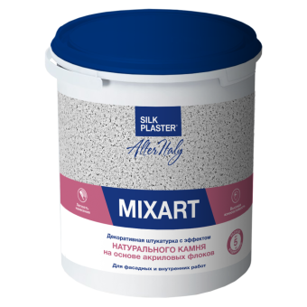 Декоративная штукатурка Silk Plaster Mixart 022 5 кг, серый